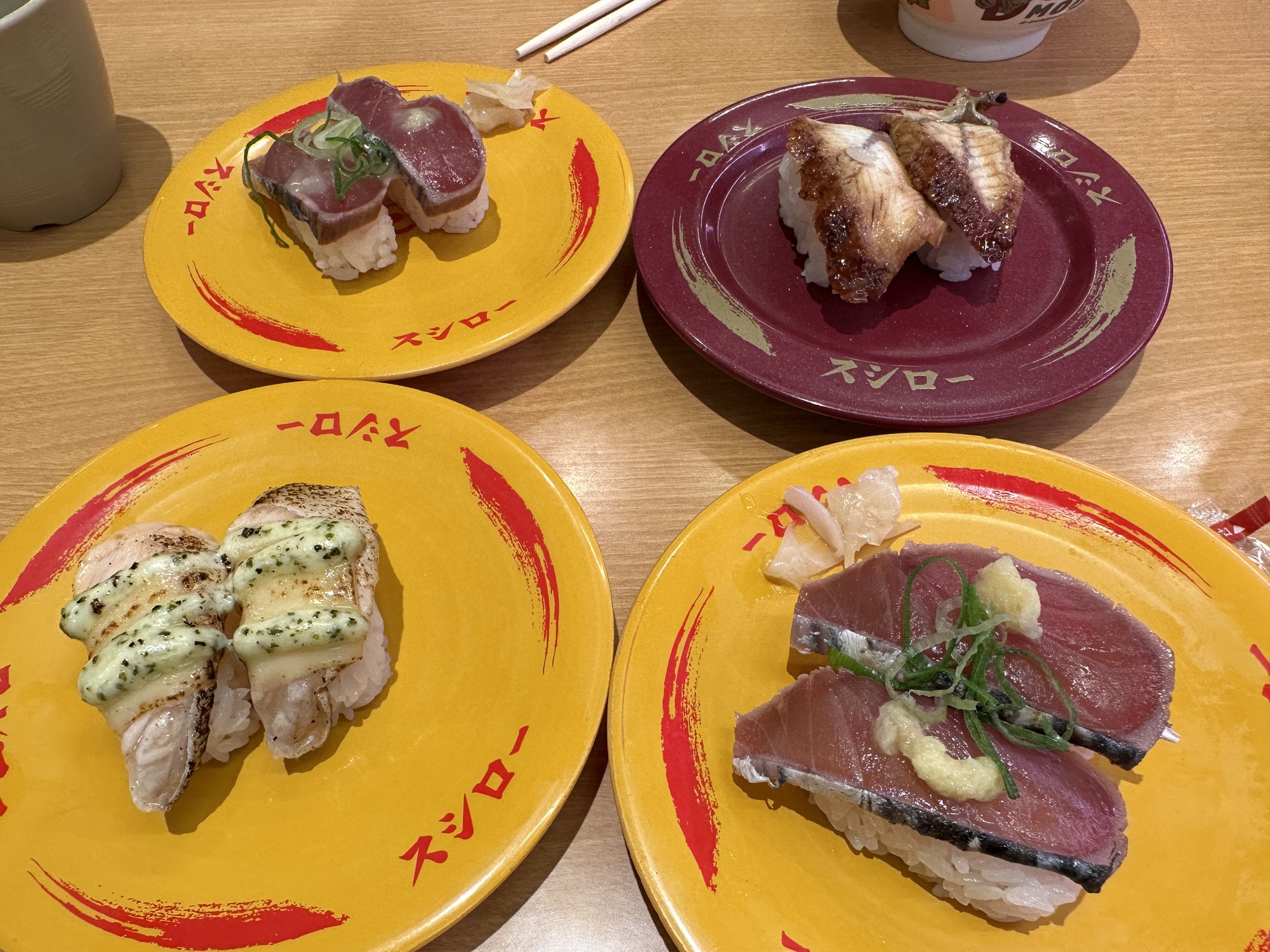 A sushi spa day - Six Wheels Through Japan Part 2 - CycleBlaze