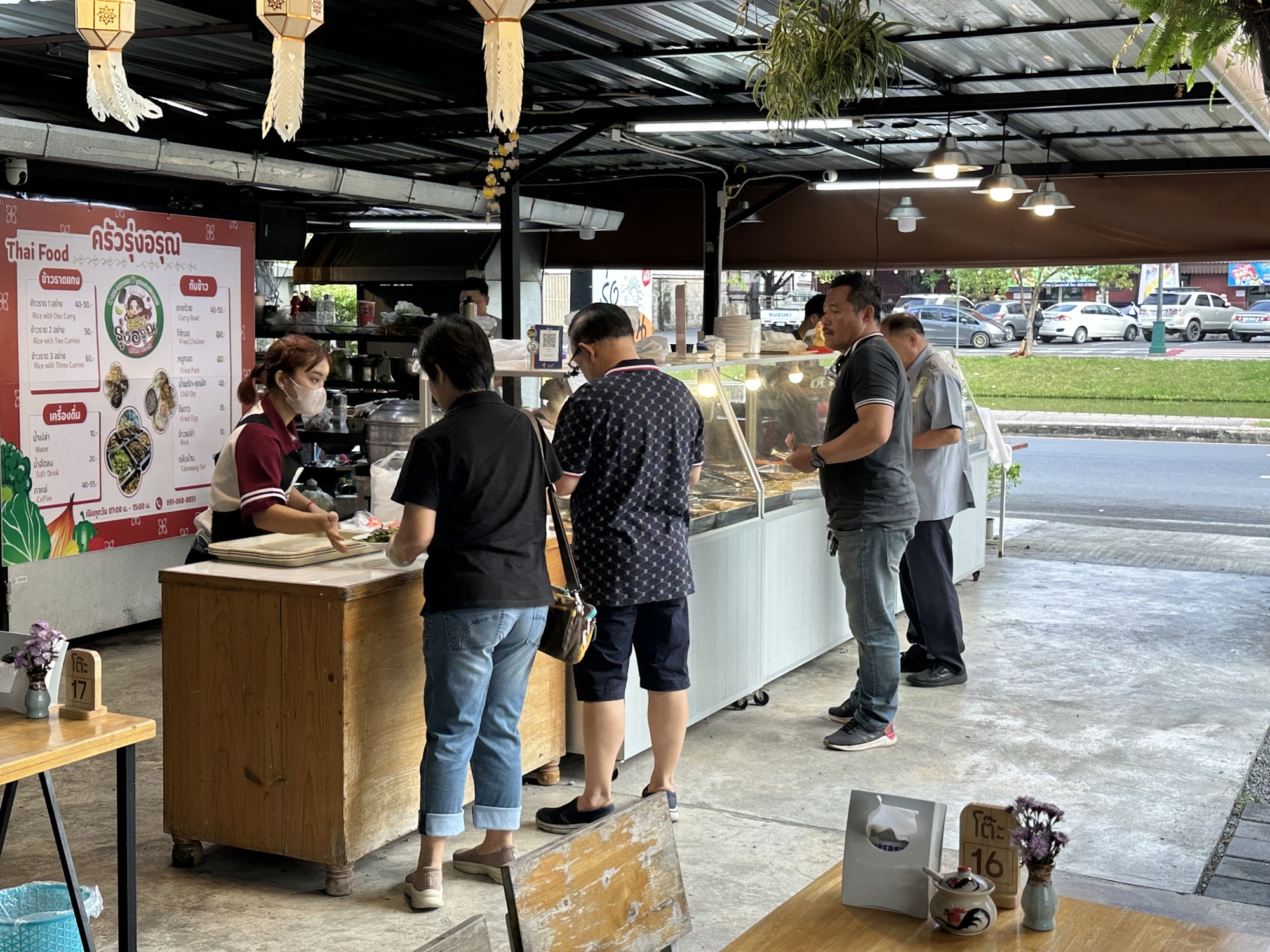 Molten Plastic better than Metal - Khao Soi better than Noodle Soup ...