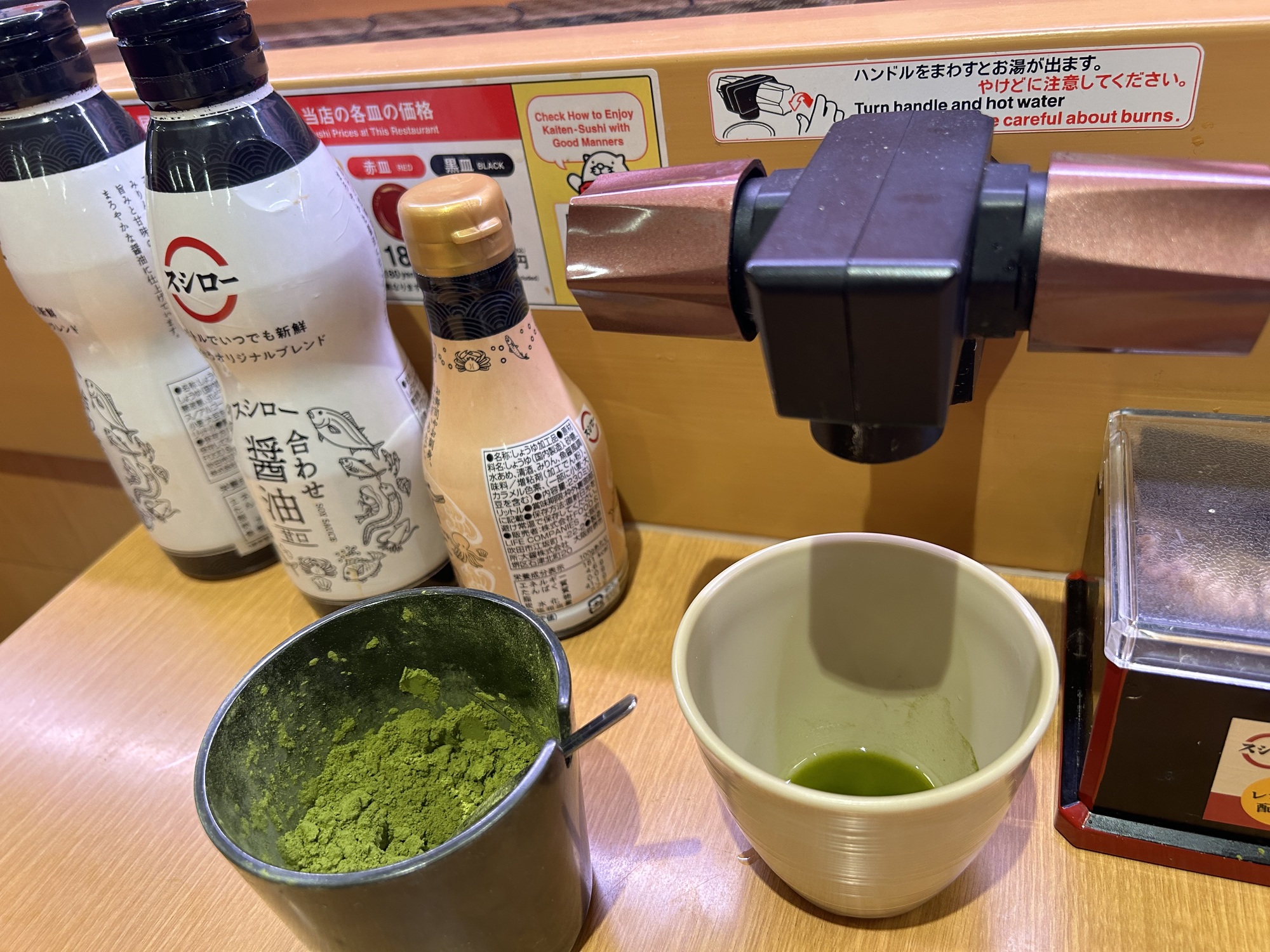 A sushi spa day - Six Wheels Through Japan Part 2 - CycleBlaze