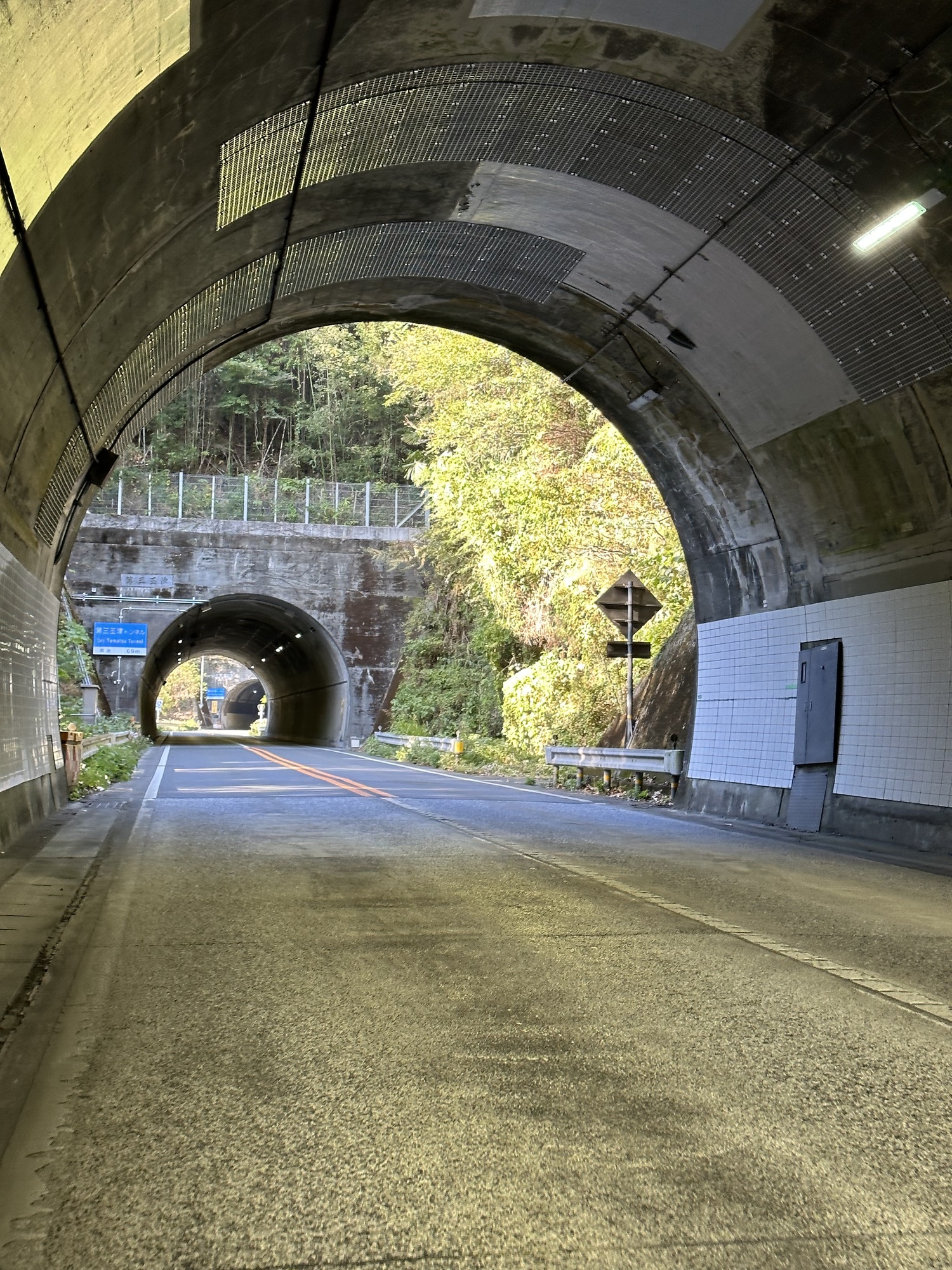 Riding to Yawatahama…..ferry to Beppu - Six Wheels Through Japan Part 2 ...