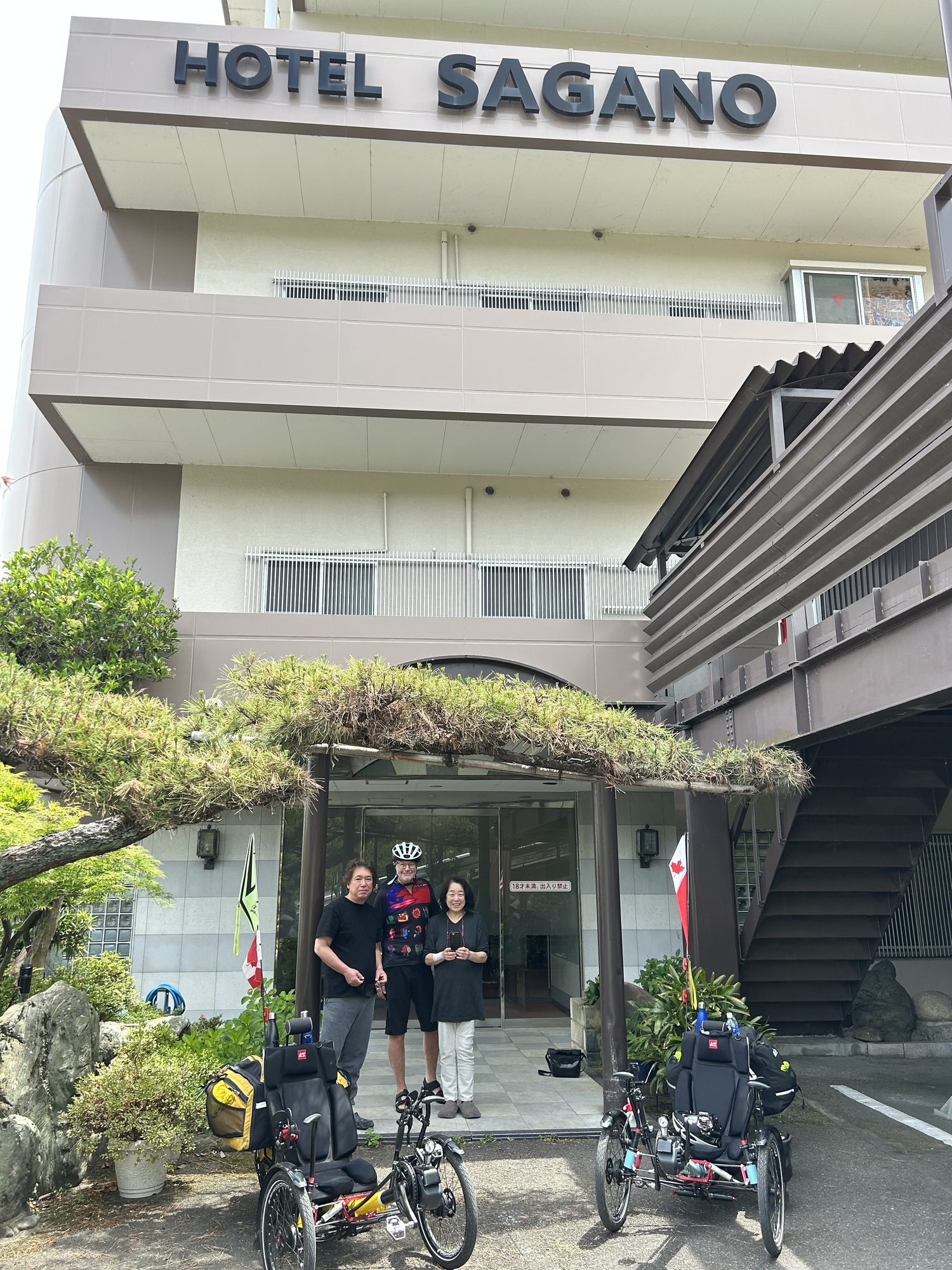 Another day in Kyoto - Six wheels through Japan - CycleBlaze
