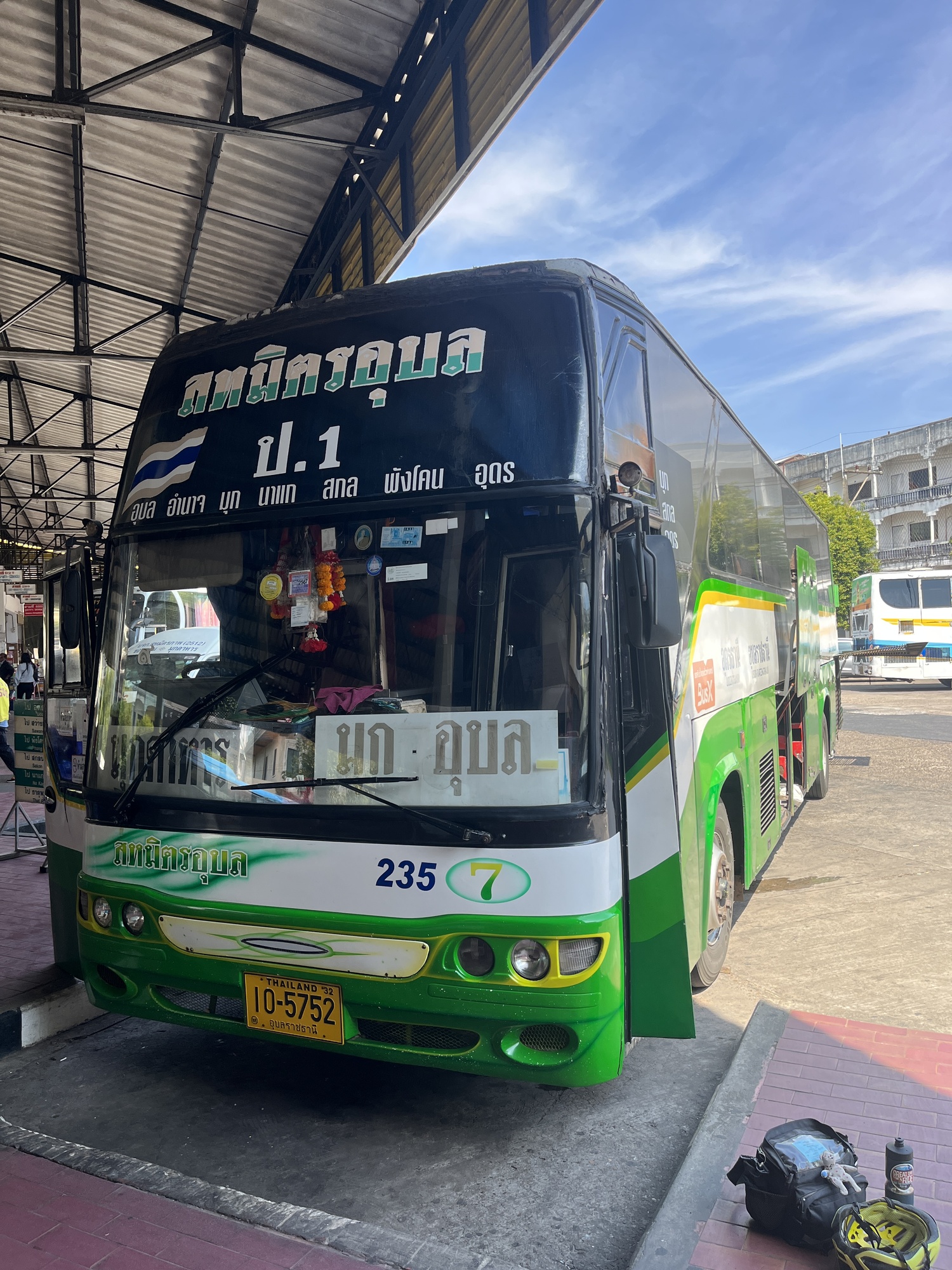 Jan 27th - Mukdahan to Ubon Ratchathani by bus - Kim and Glory ...